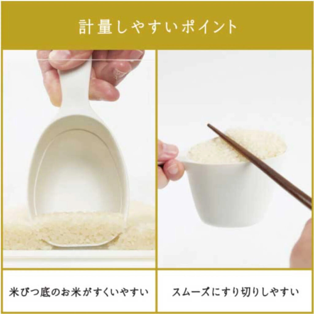 Rice Measuring Cup “Extreme” -1 Go Cup (150g of Rice) – TAWARAYA Online ...
